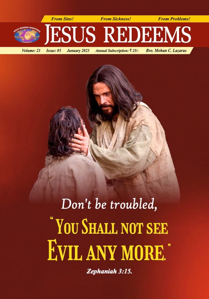 JRE-2023-01 JAN ENG - Jesus Redeems
