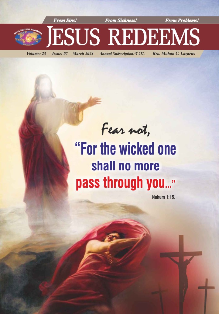 JRE-2023-03 MARCH ENG - Jesus Redeems