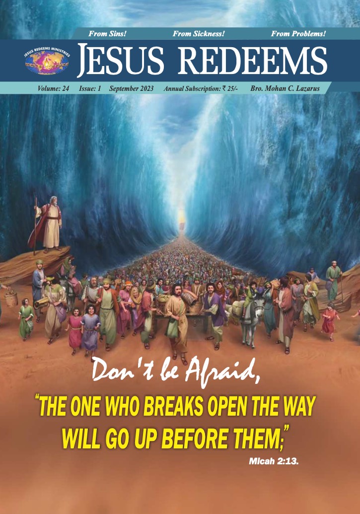 JRE-2023-09 SEP ENG - Jesus Redeems