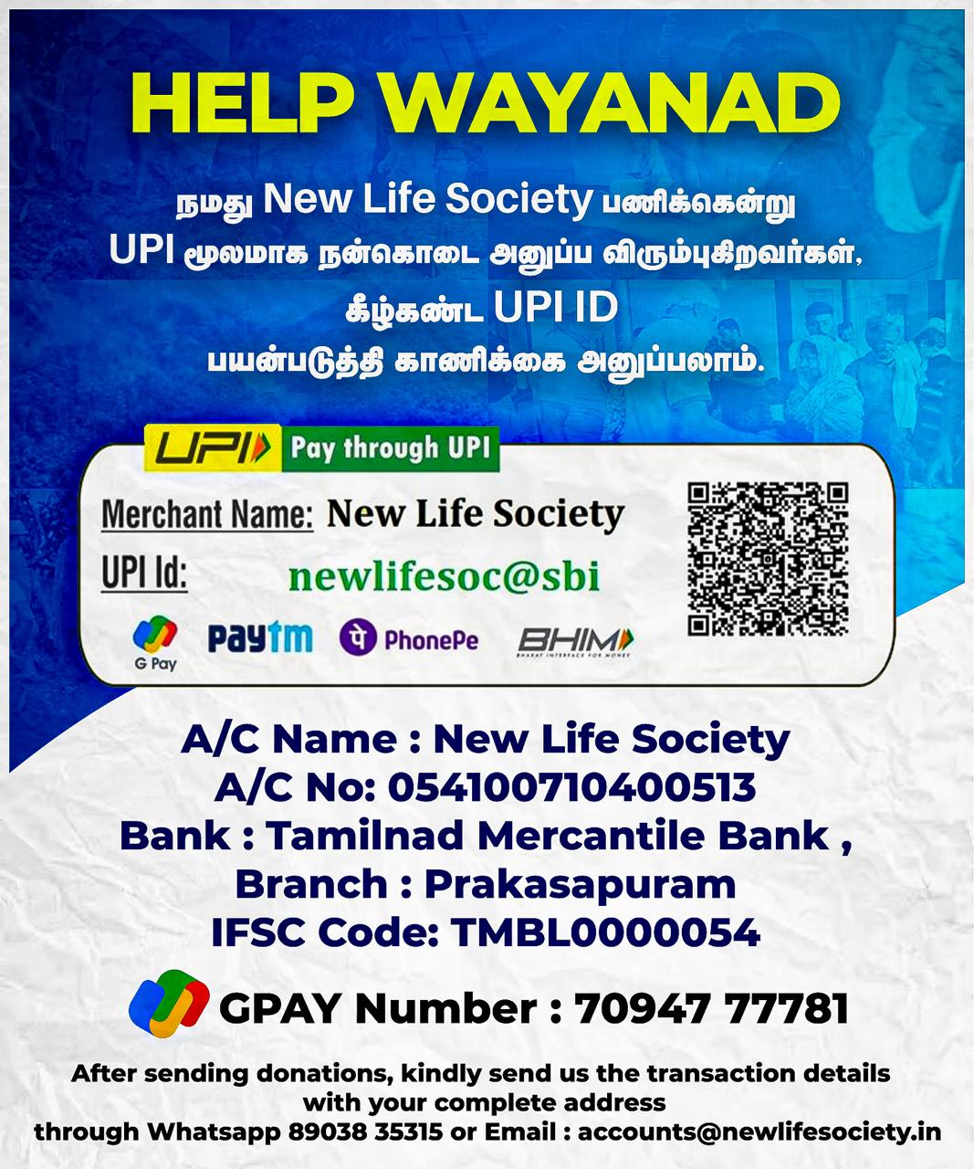 Home - Jesus Redeems